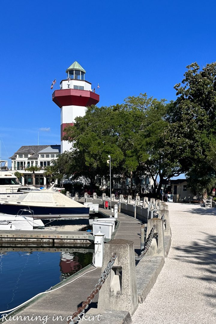 Harbour Town Lighthouse Visitors Guide & Tips « Running in a Skirt