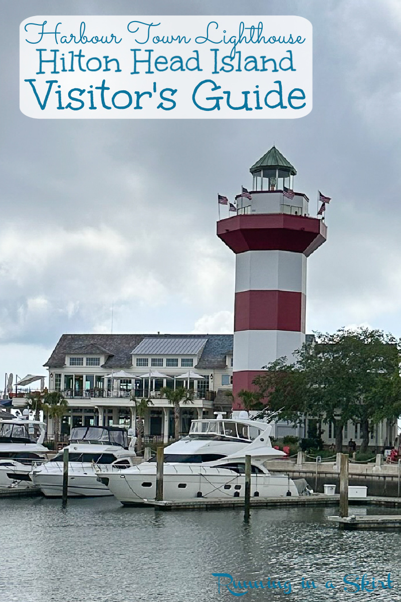 Harbour Town Lighthouse Visitors Guide & Tips « Running in a Skirt